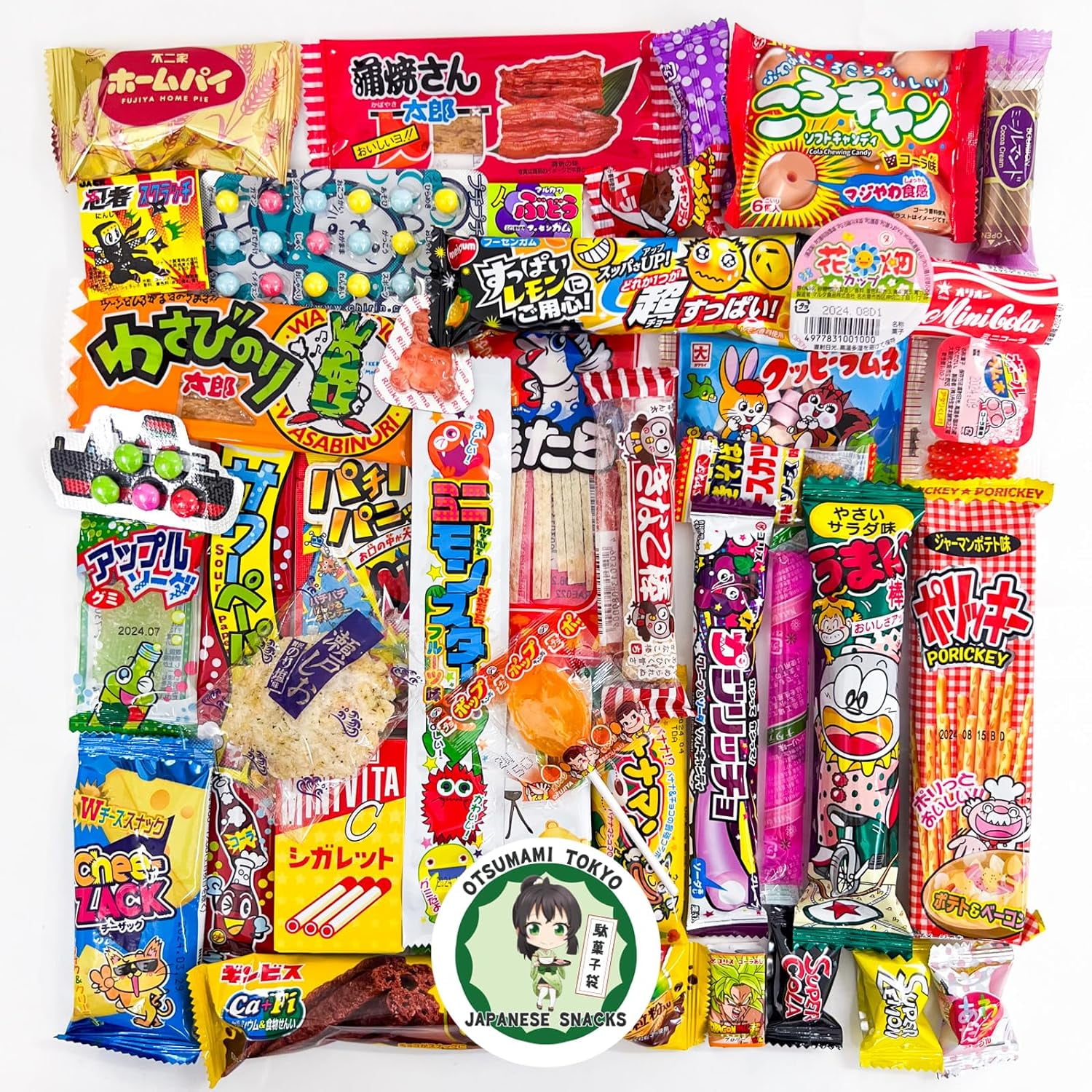 Japanese Snacks Assortment 40pcs, Full of Dagashi, Candy, Gummy ...
