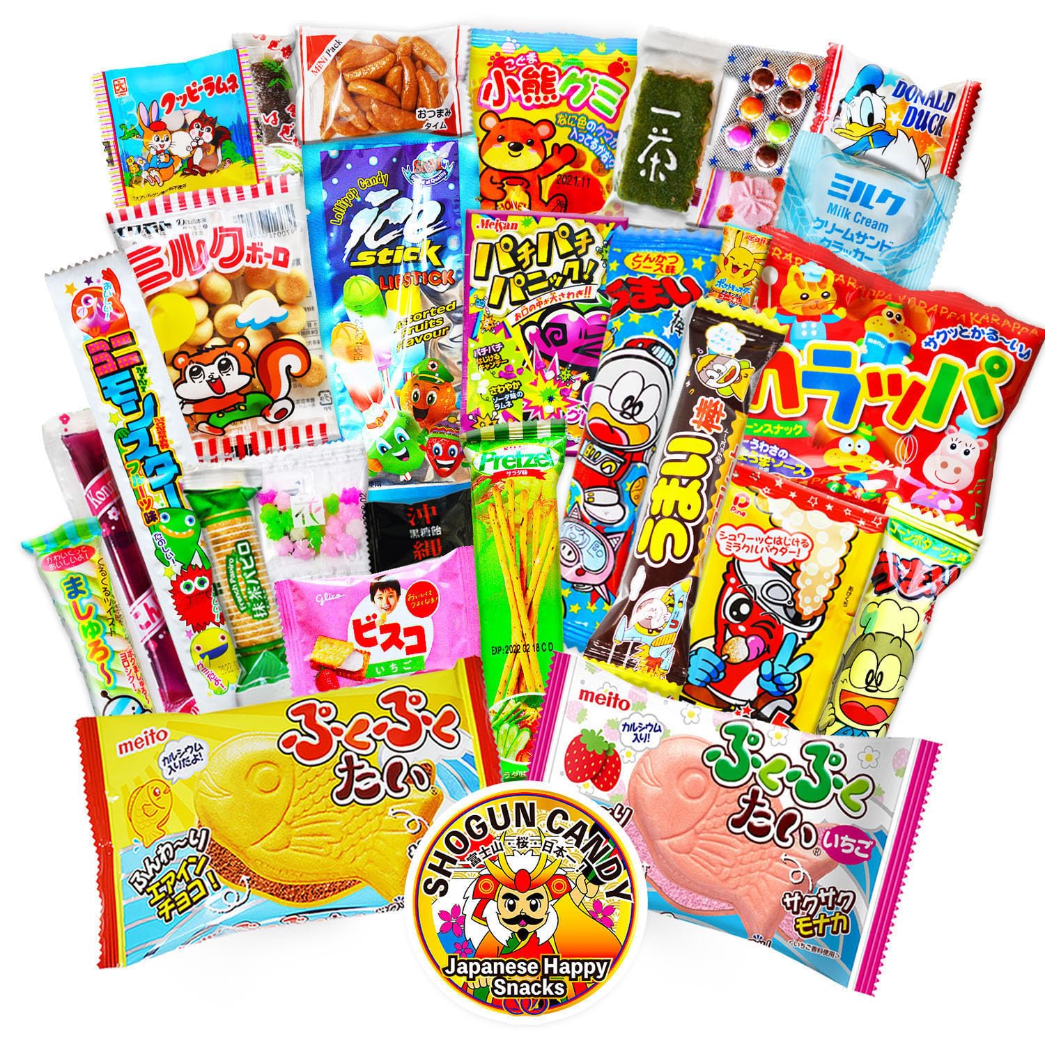 , Japanese Snacks & Japanese Candy Variety Pack 30 Pcs - Walmart.com