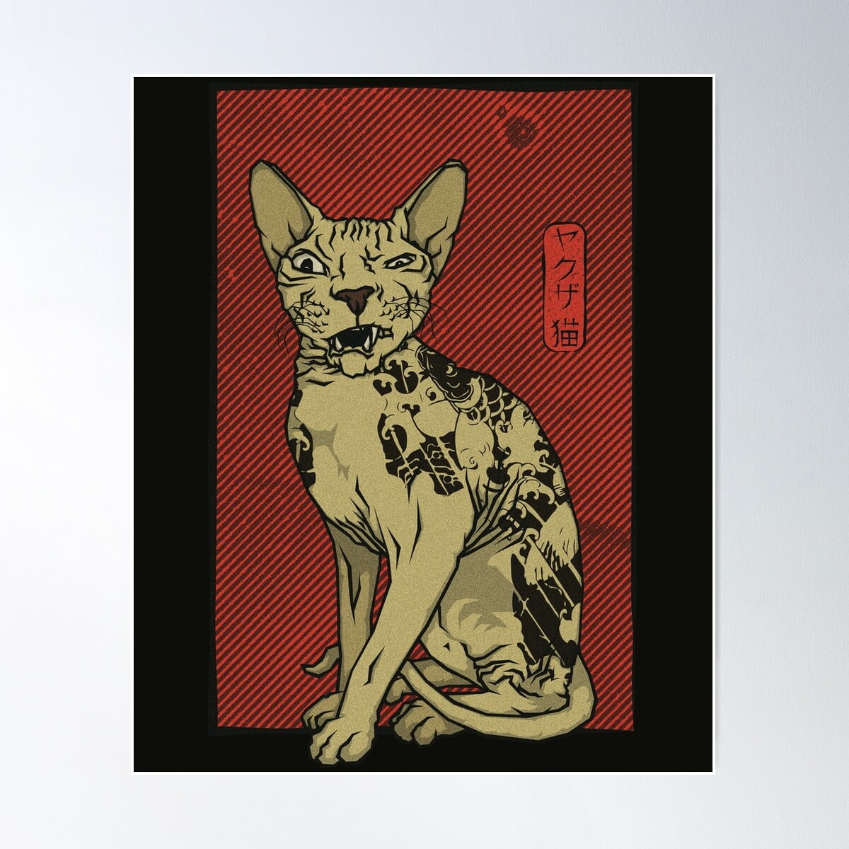Japanese Sphynx Cat Yakuza Irezumi Tattoo Gangster Cat Poster Wall Art ...