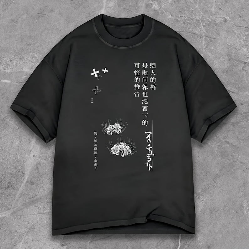 Japanese Spider Lily Graphic Tees, Tokyo Shirt, Ghoul Ninja Sunset T ...