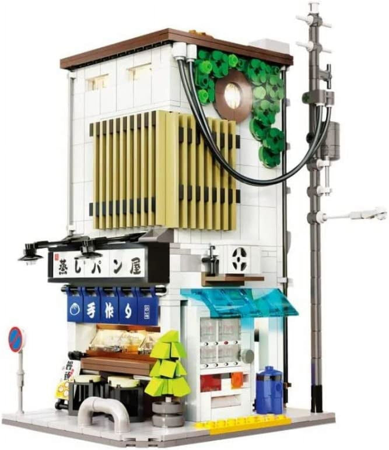 Japanese Steamed Bun House Building Block Set | General Jim's Toys & Bricks | GJ-JSBH - Walmart.com