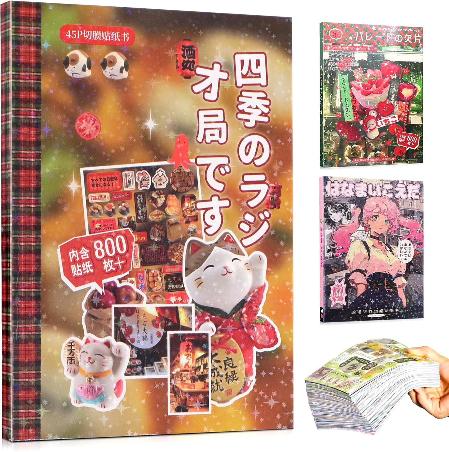 Japanese Sticker Book, 45 Pieces Retro Comic Decoration Stickers for ...