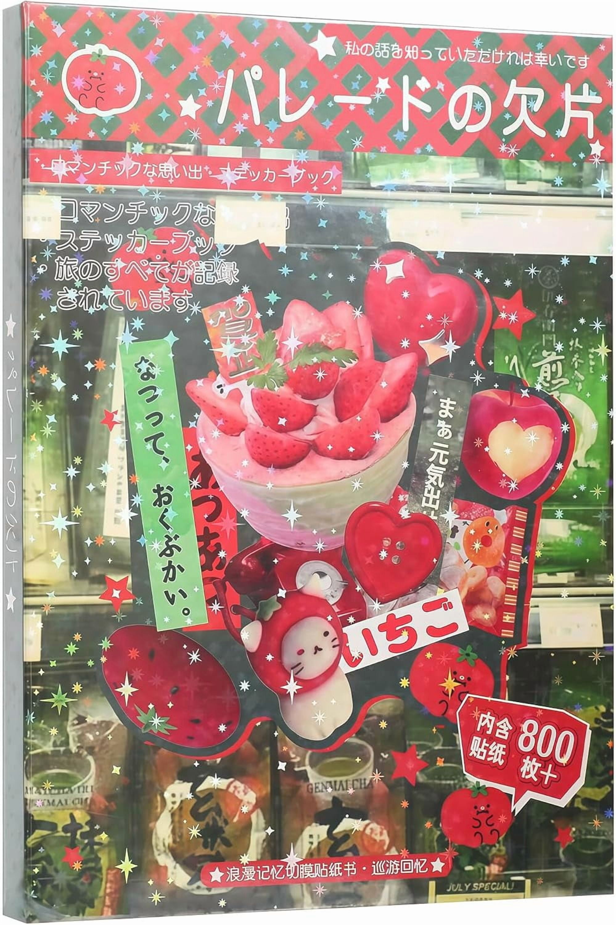 Japanese Sticker Book,45 Sheets,800+ stickers of Romantic Memory Series ...