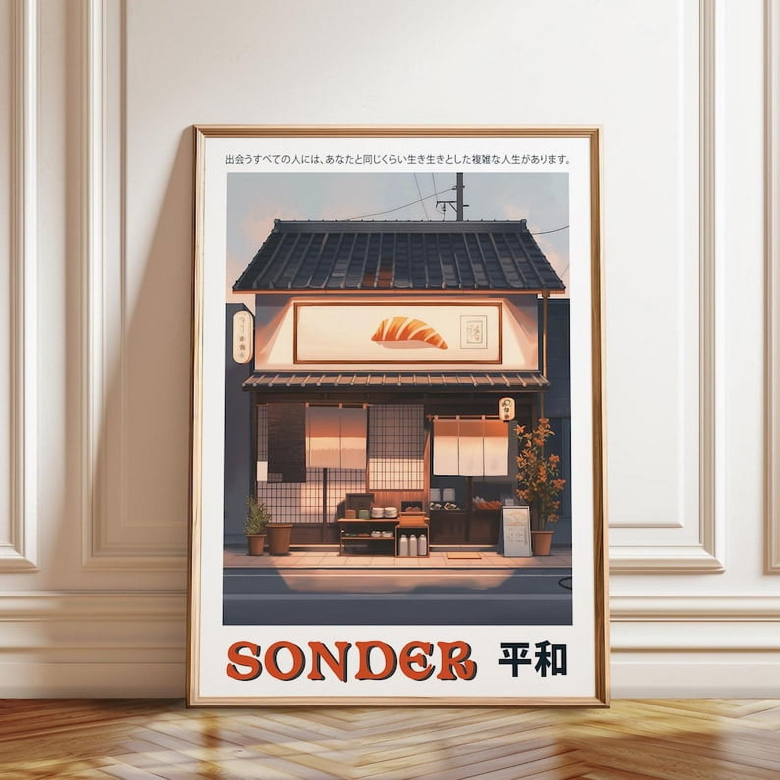 Japanese Storefront Wall Art - Sunset At Sonder Sushi Store Poster ...