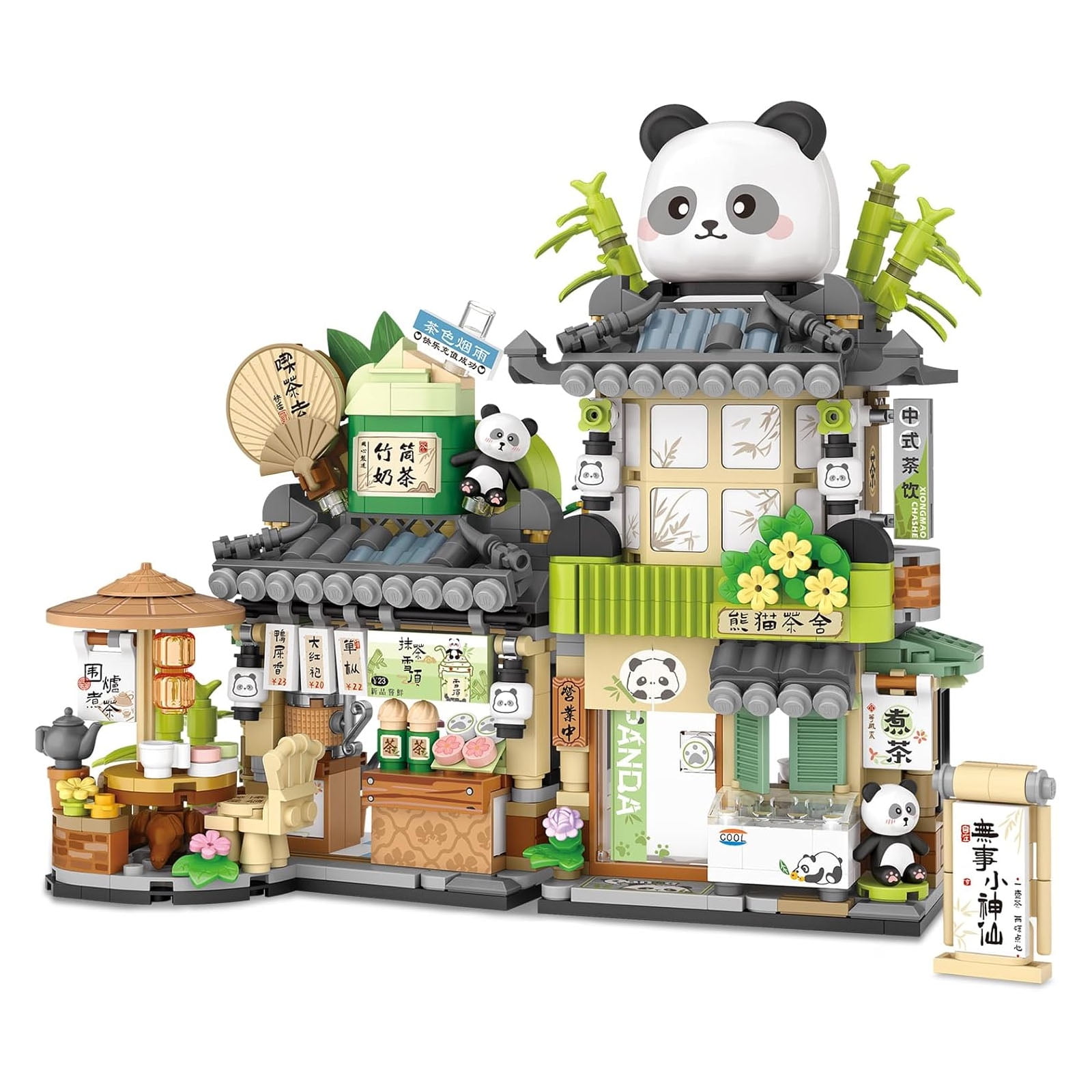 Japanese Street View Izakaya Shop Mini Building Blocks Set – 809 PCS MOC Creative Architecture ...