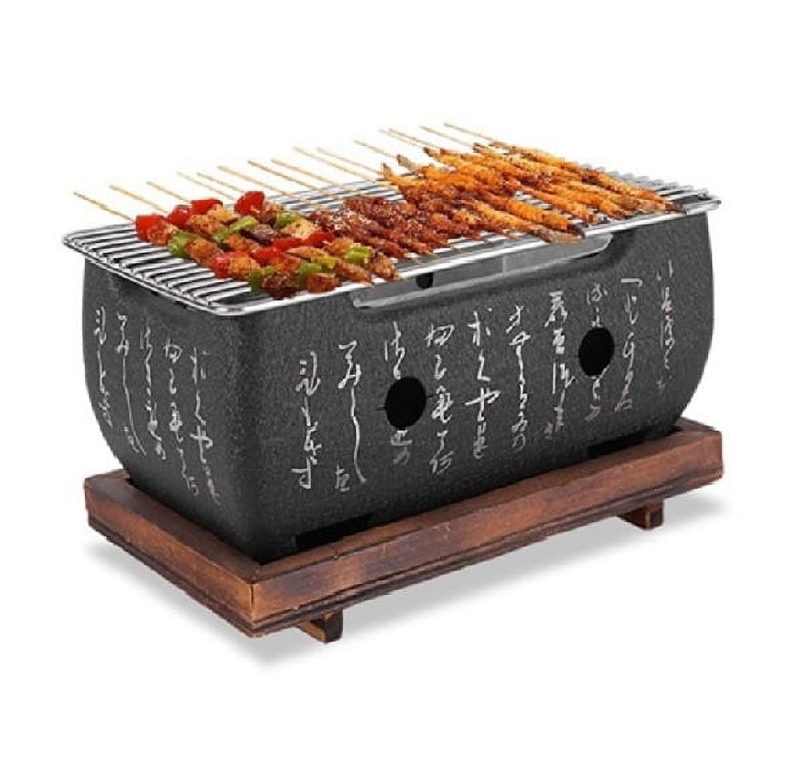 Japanese Style BBQ Grill,9.4 x4.9 x 4.5 inches Portable Barbecue Stove ...