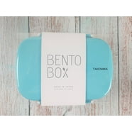 Bento Nibble Box, Eco-Friendly Lunch Box Made in Japan, BPA and Reed ...