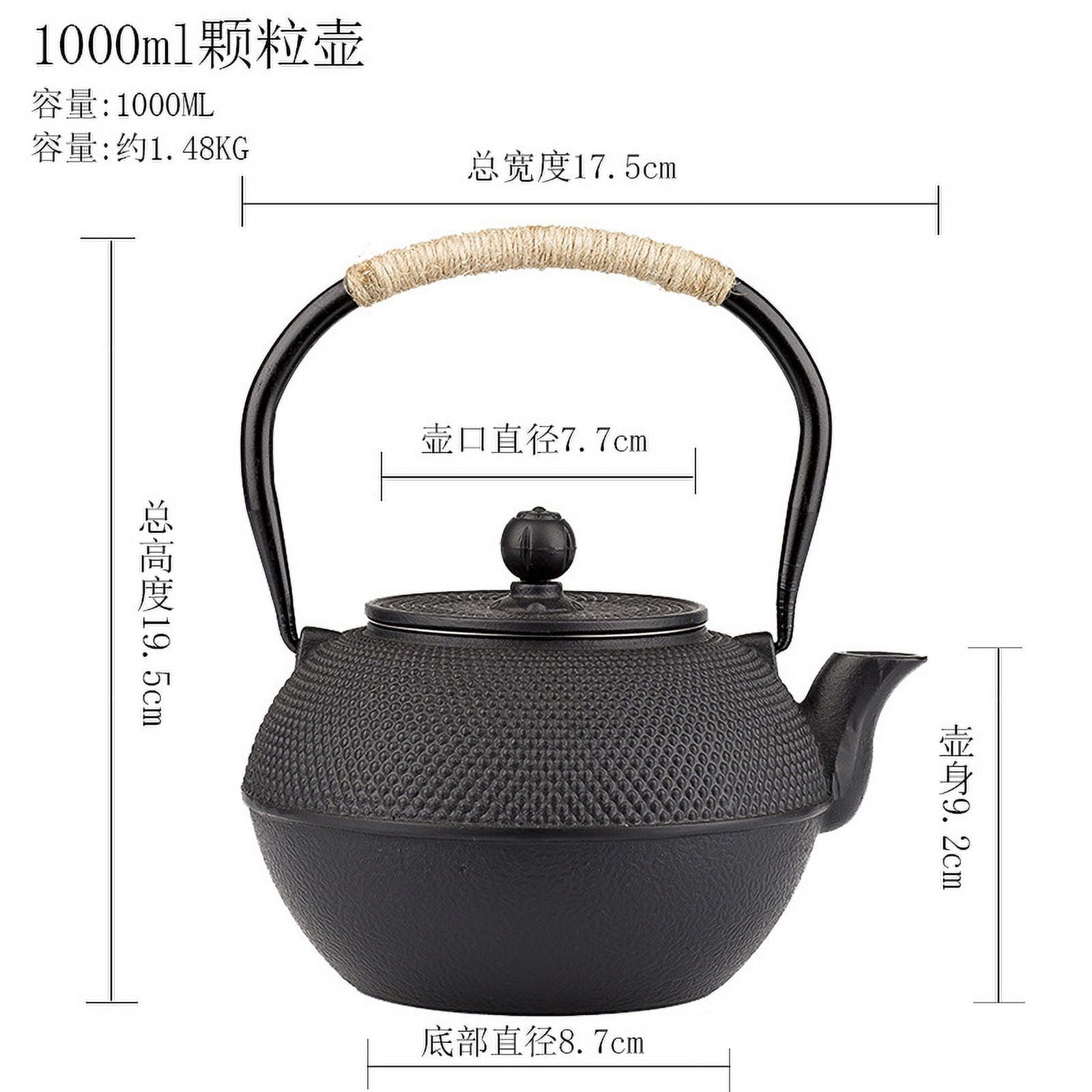 Japanese Style Iron Pot Teapot Cast Iron Kettle Pig Iron Pot Kettle Tea ...