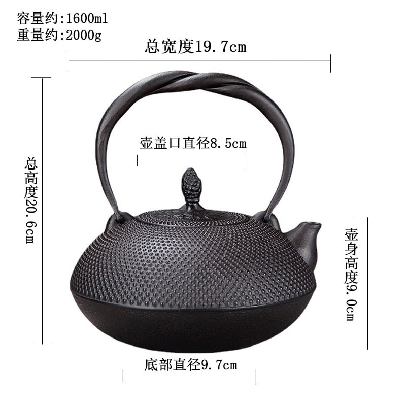 Japanese Style Iron Pot Teapot Cast Iron Kettle Pig Iron Pot Kettle Tea ...