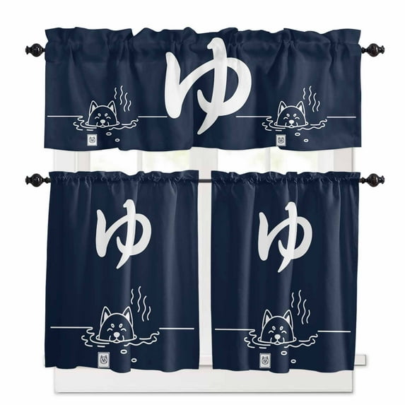 Japanese Style Kitchen Curtains Valances and Tiers Harmony Simple Shiba ...