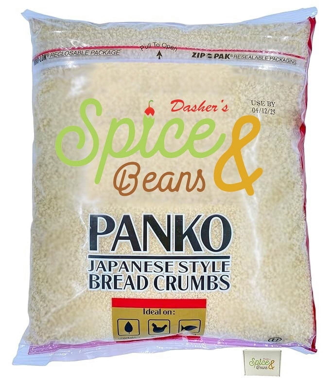 Japanese Style Panko Bread Crumbs - 3 lb. - Walmart.com