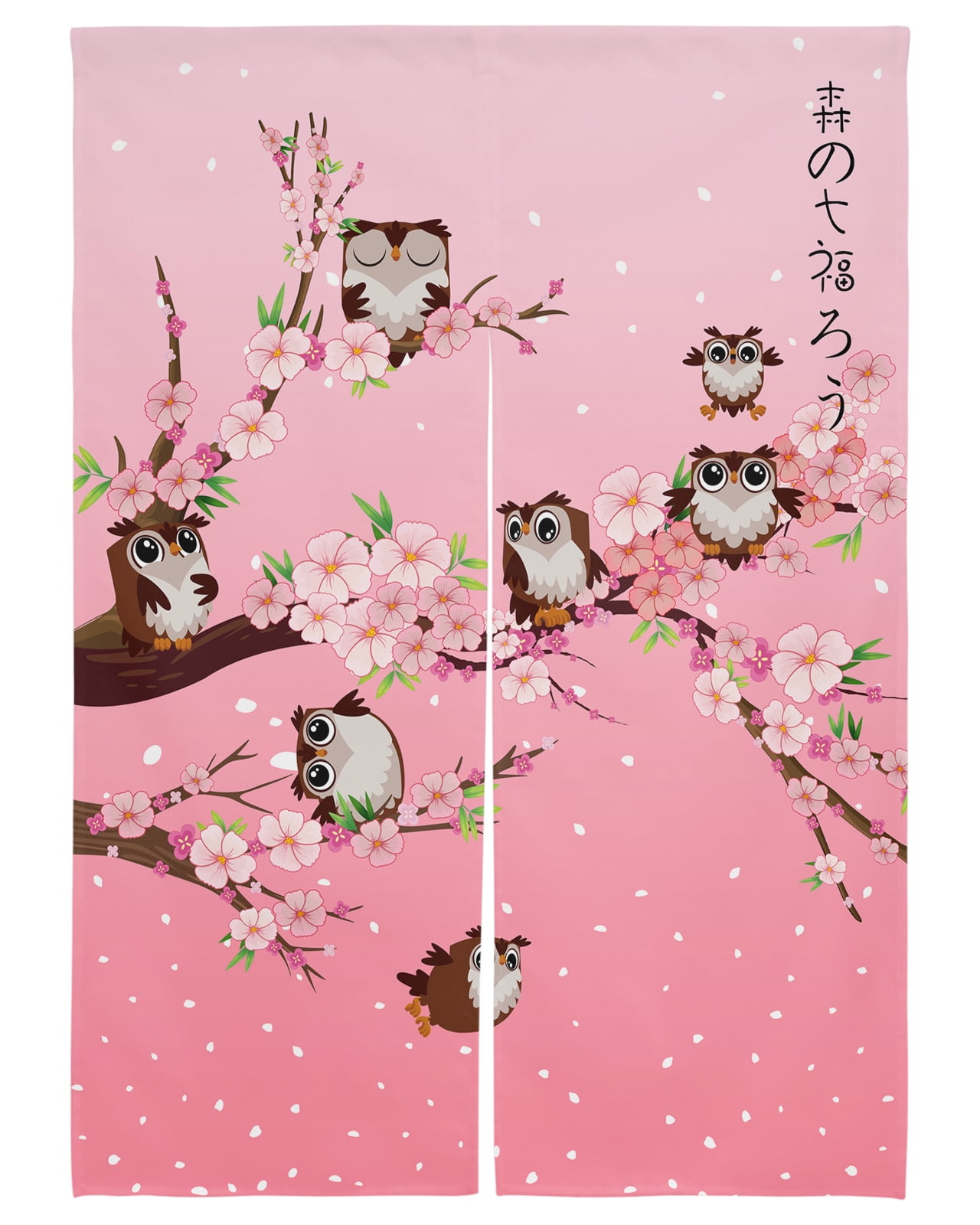 Japanese Style Sakura Japanese Door Curtain Partition Kitchen Doorway ...
