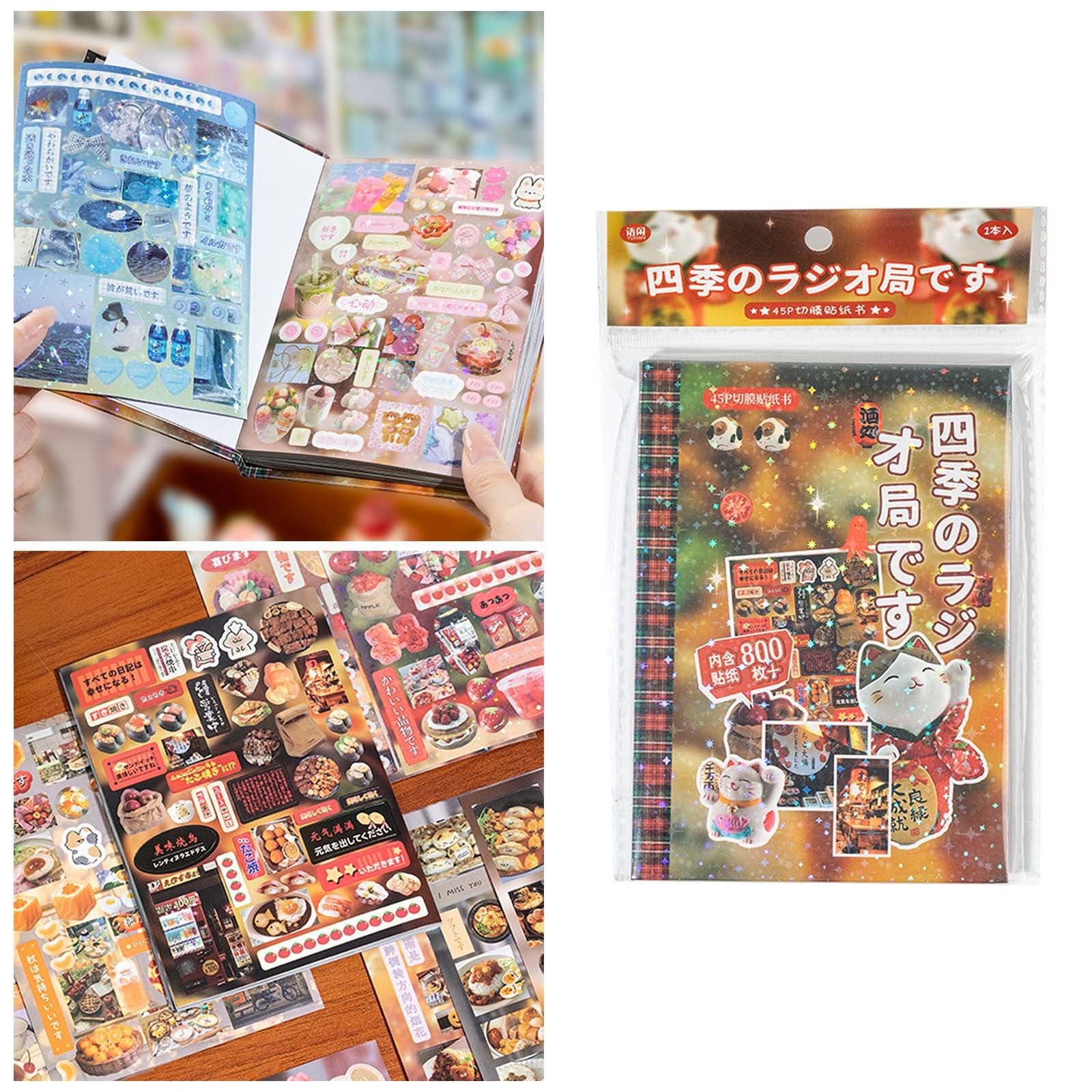 Japanese Style Stickers Set& 45 Pack Vintage Paper Stickers-Waterproof ...