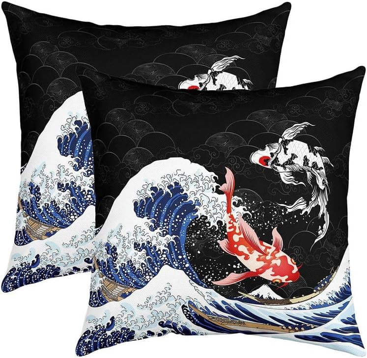 Japanese Style Throw Pillow Covers for Couch Sofa Bed, Set of 2 ...