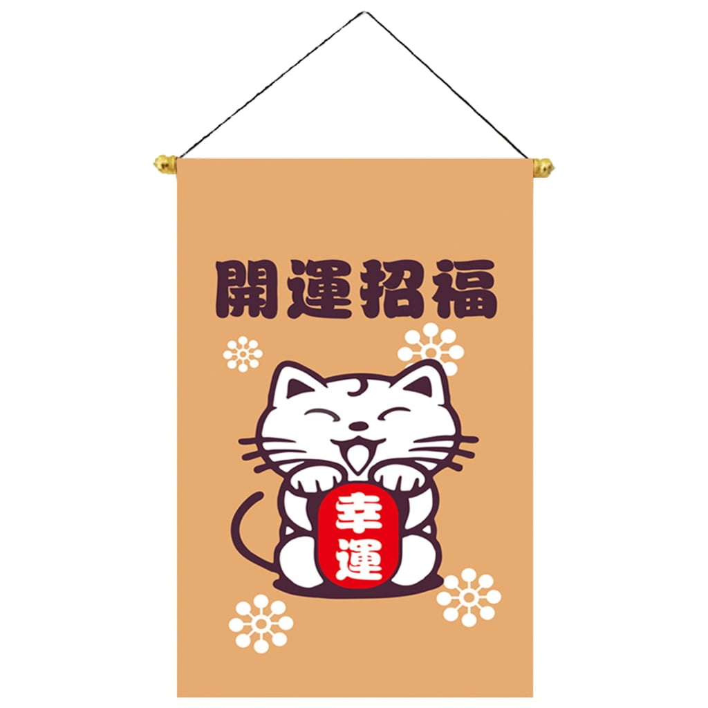 Japanese Styles Small Colored Lucky Cats Flags Hanging Banners ...