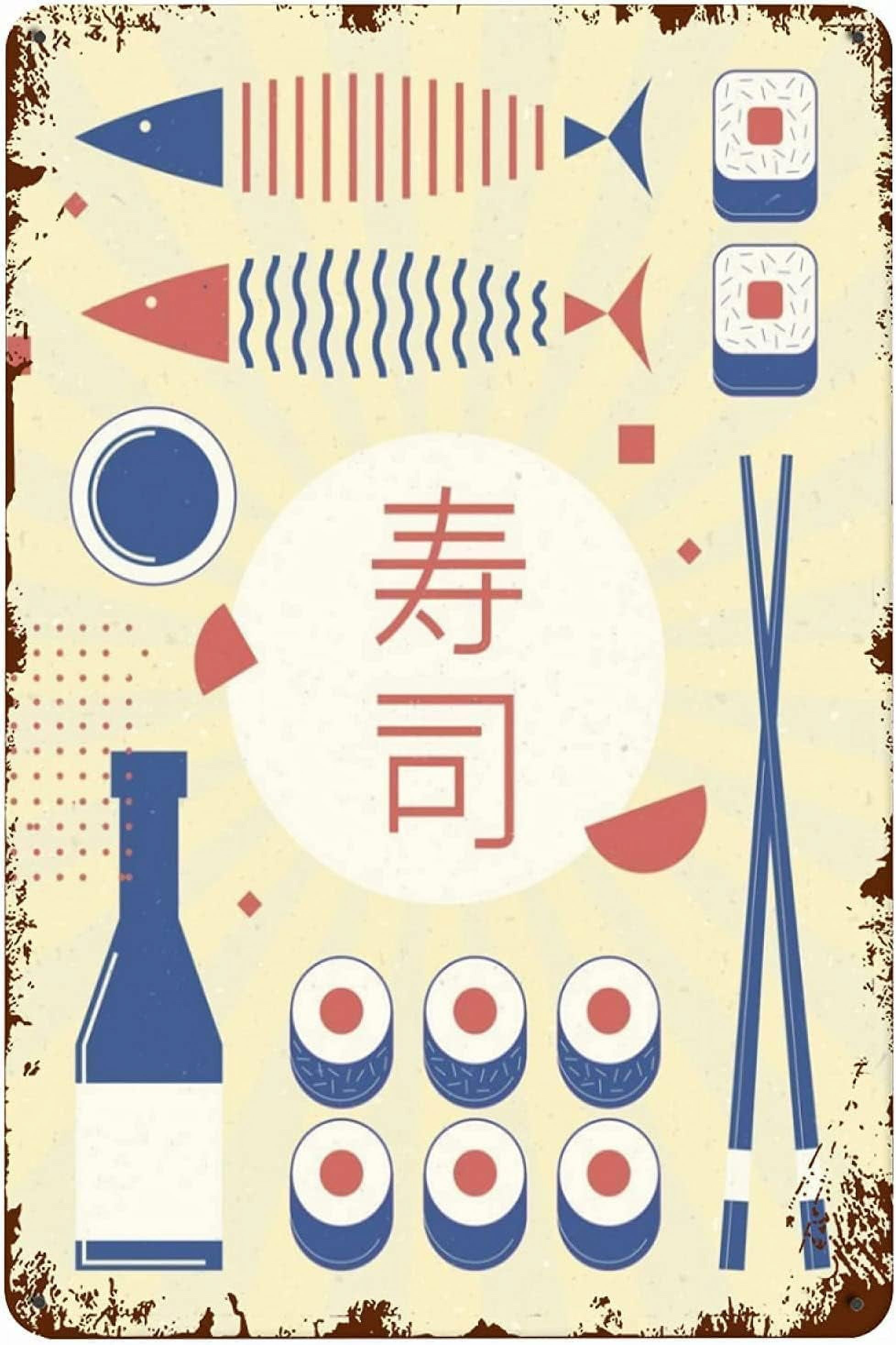 Japanese Sushi Metal Signs Vintage Restaurant Decor Sign Kitchen ...
