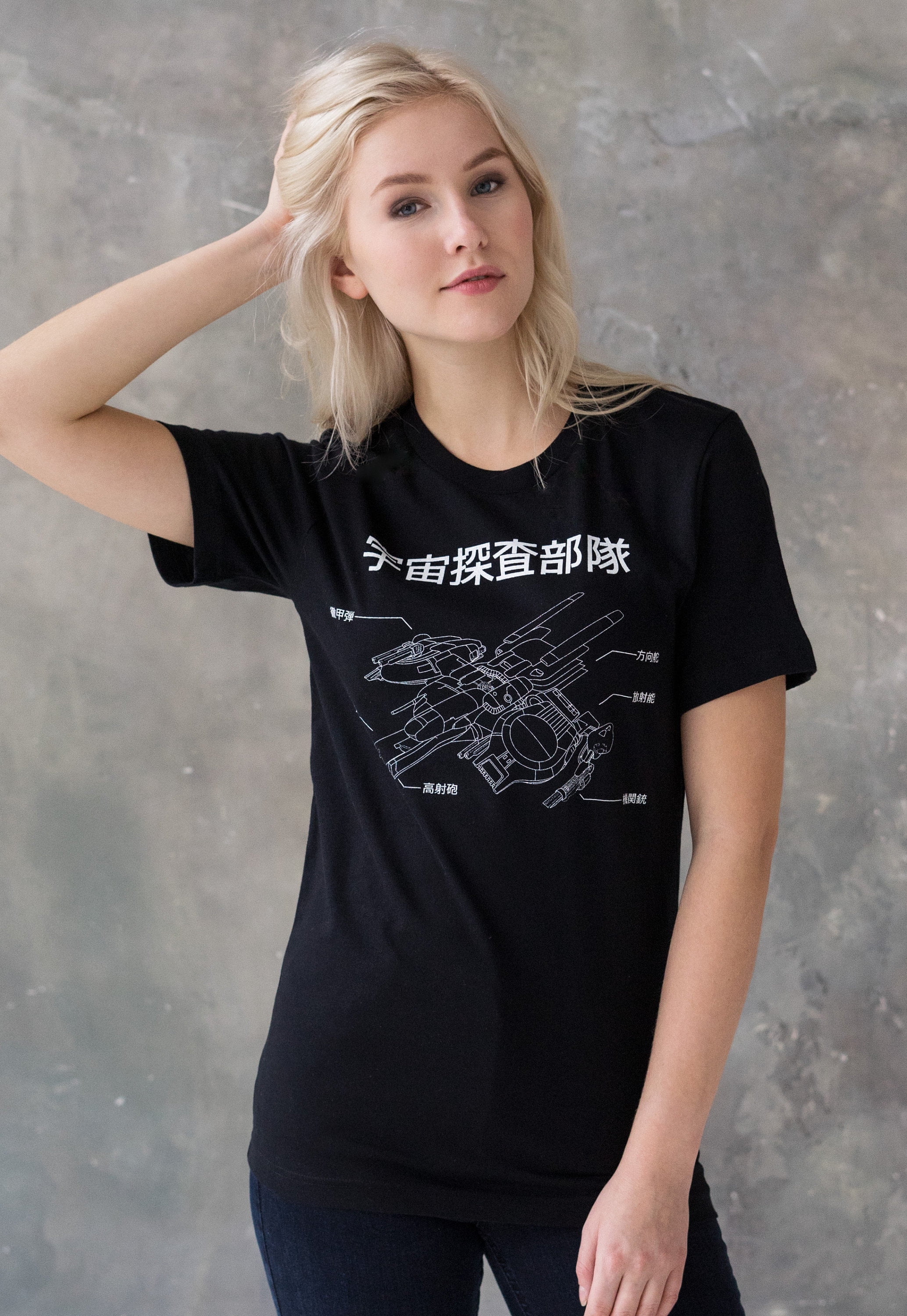 Japanese T Shirt - Asaoka Spaceship - Anime Manga Japan Kawaii Kanji ...