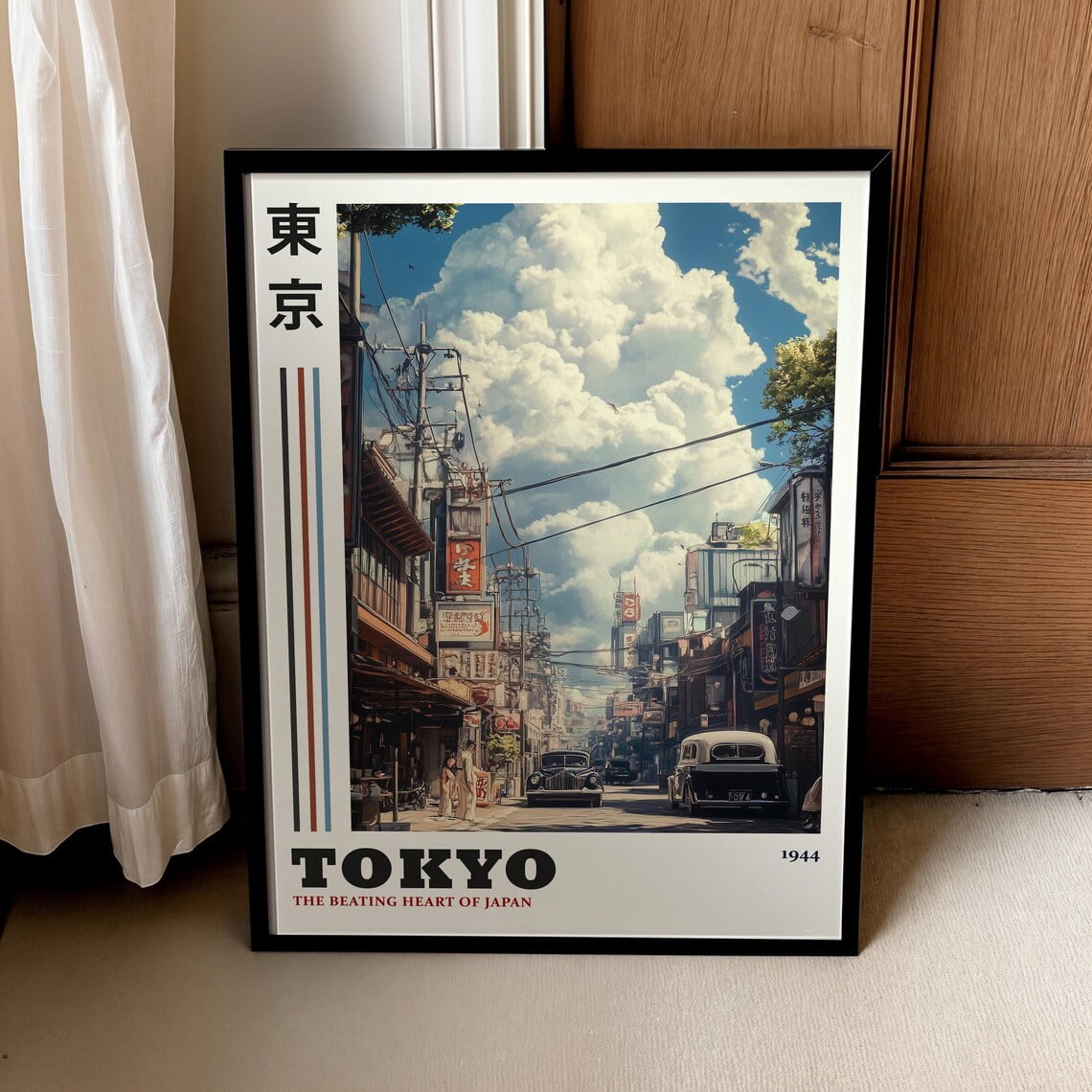 Japanese Tokyo 1944 Poster, Japanese Wall Art, Japanese Tokyo Poster ...