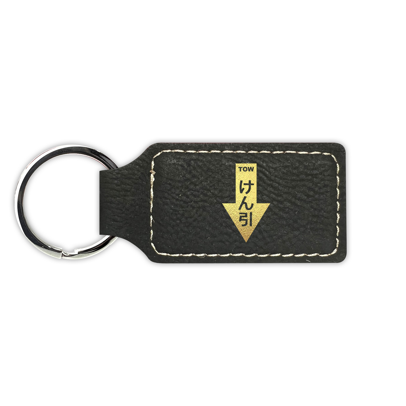 Japanese Tow Point Keychain Leatherette Rectangle - Laser Engraved ...
