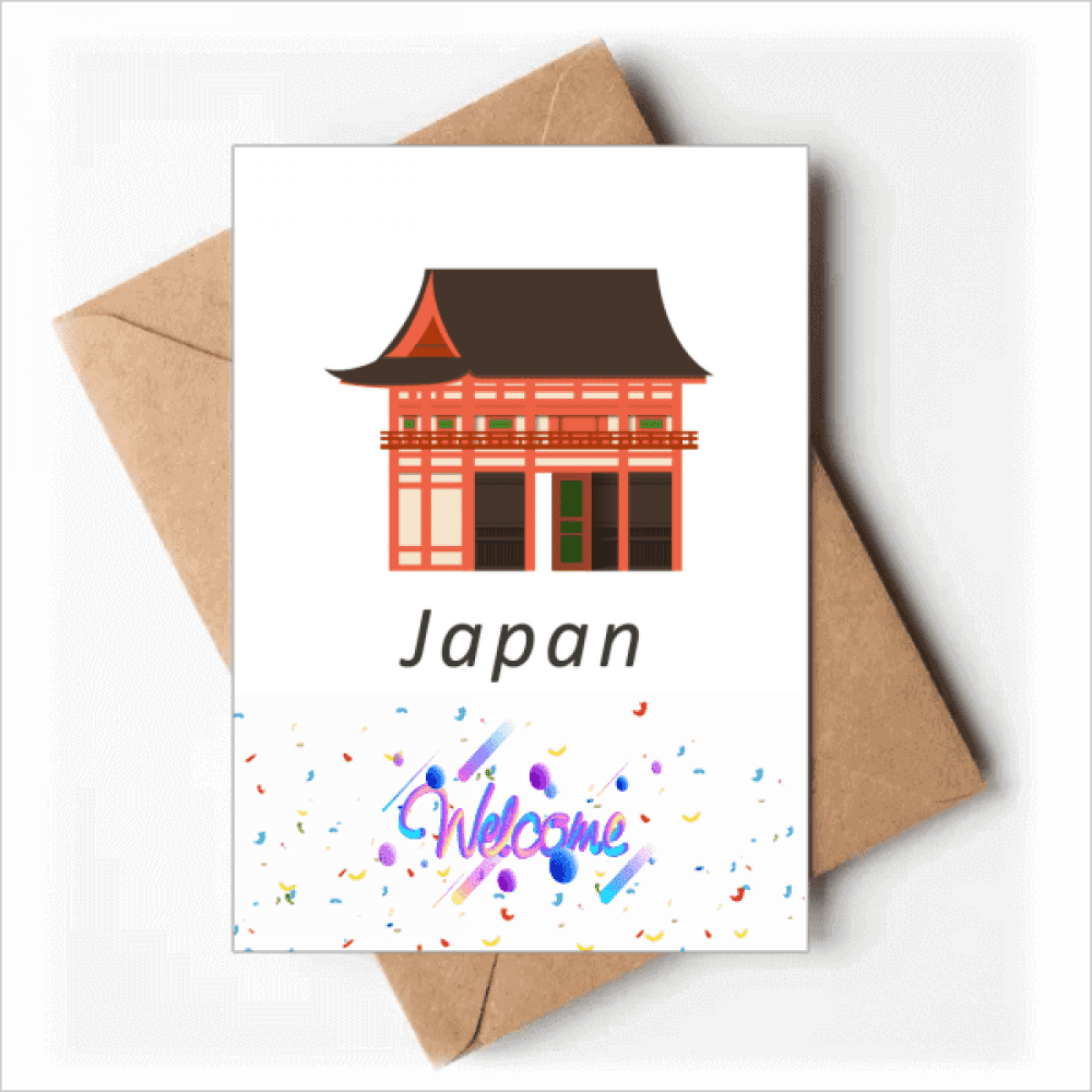 Japanese Traditional Edo Culture House Welcome Back Greeting Cards ...