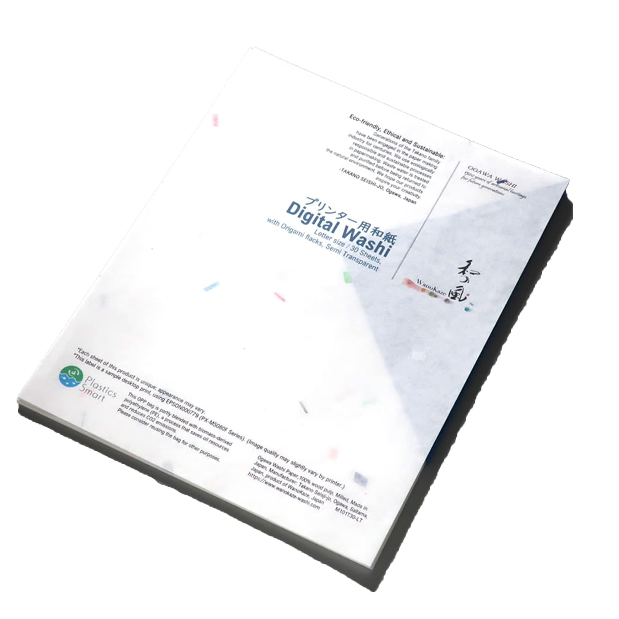 Japanese Traditional Ogawa Washi MMF7 Paper for Digital Printing ...