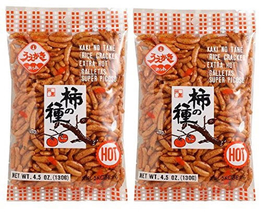 Japanese Traditional Rice Crackers MZF22 : Nori Maki Arare/ Kaki No ...