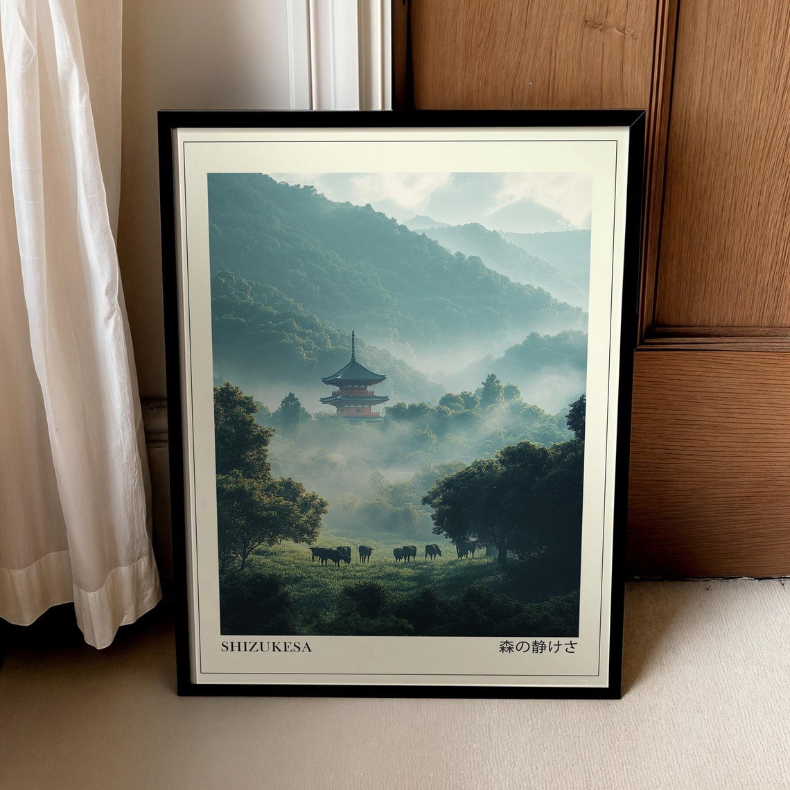 Japanese Tranquility Of The Forest Print, Sage Green Japanese Wall Art ...
