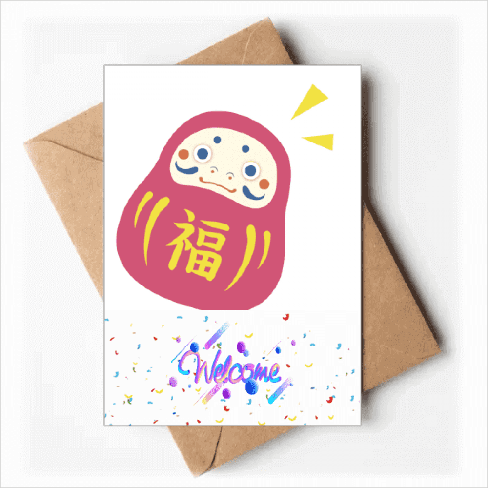 Japanese Travel Lucky Toy Welcome Back Greeting Cards Envelopes Blank ...