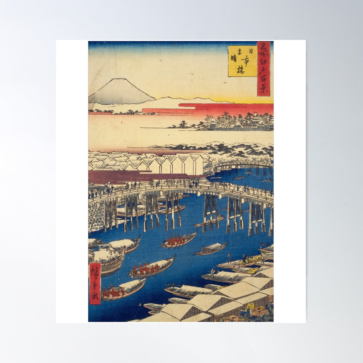 Japanese Ukiyo-E Art - Old Tokyo With Mt Fuji, Edo Castle By Utagawa ...