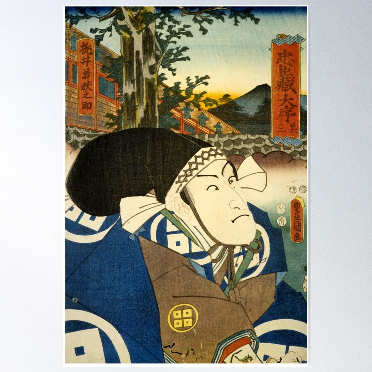 Japanese Ukiyo-E Art "Samurai In Chushingura" Poster Wall Art, Modern ...