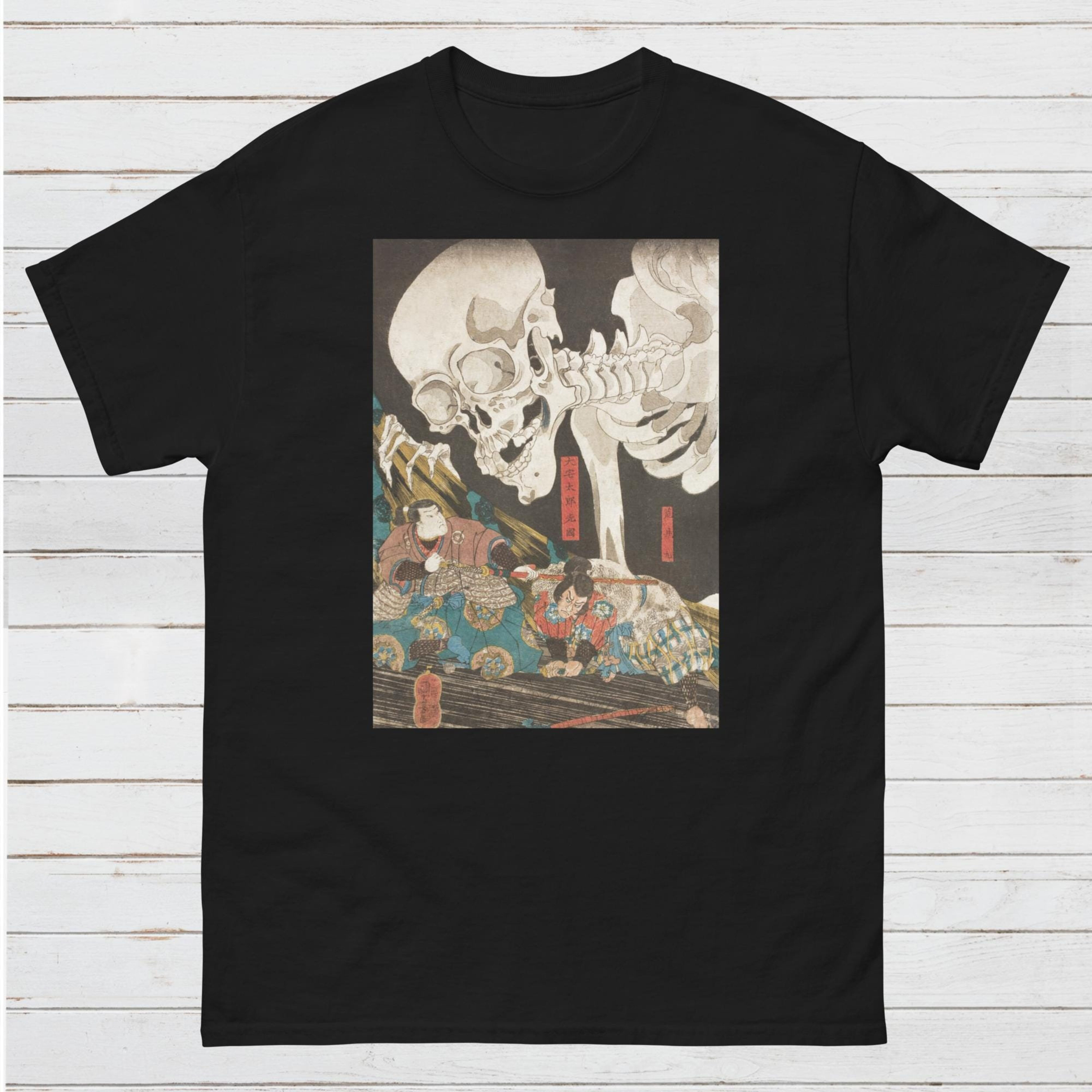 Japanese Ukiyo-e T Shirt Woodblock Art Utagawa Kuniyoshi Mitsukuni and ...
