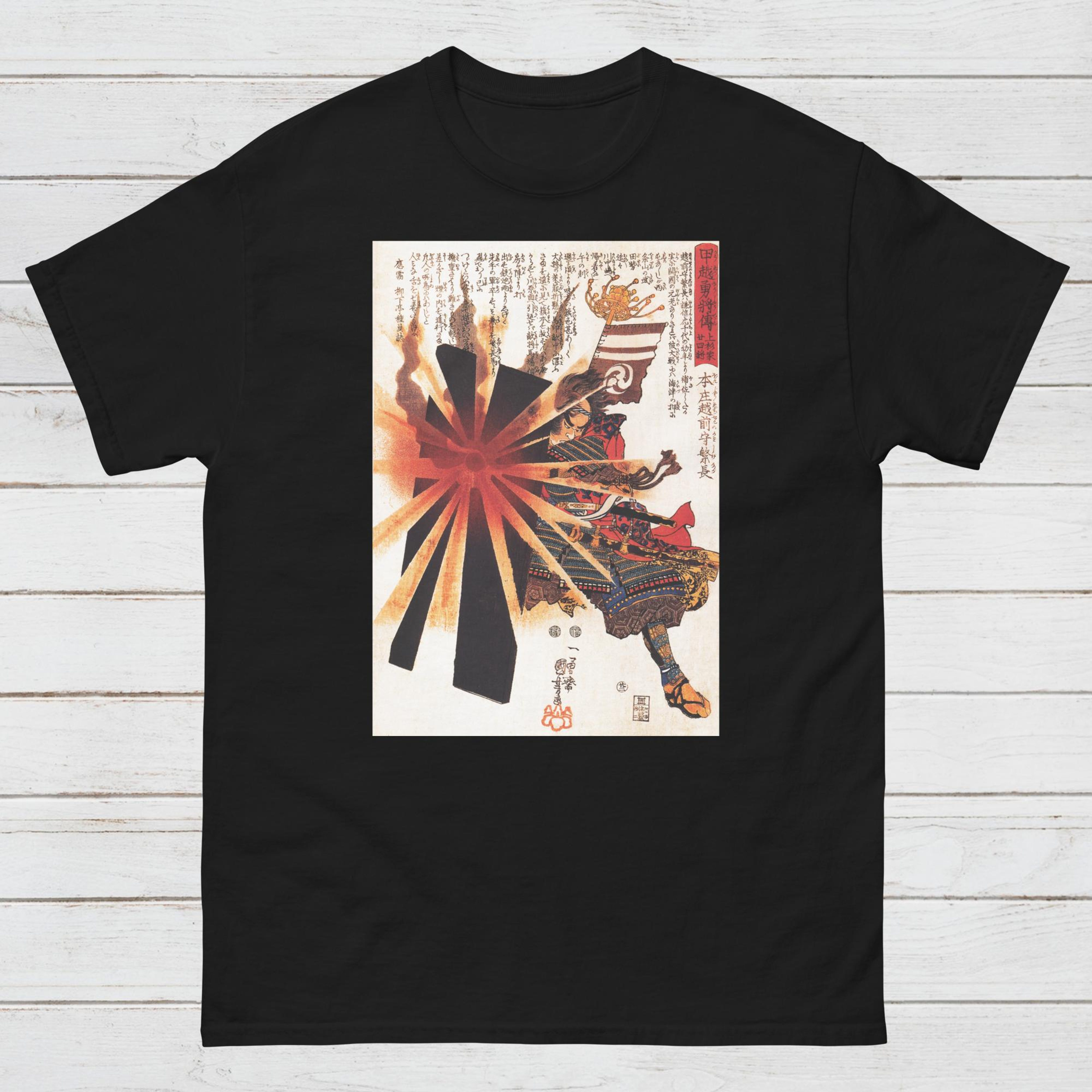 Japanese Ukiyo-e T Shirt Woodblock Art Utagawa Kuniyoshi Samurai Bushido Japan Martial Arts ...