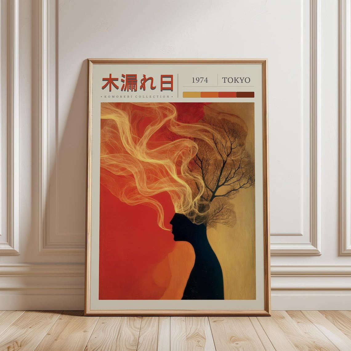 Japanese Vaporwave Abstract Tree Colorful Wall Decor Version Two ...