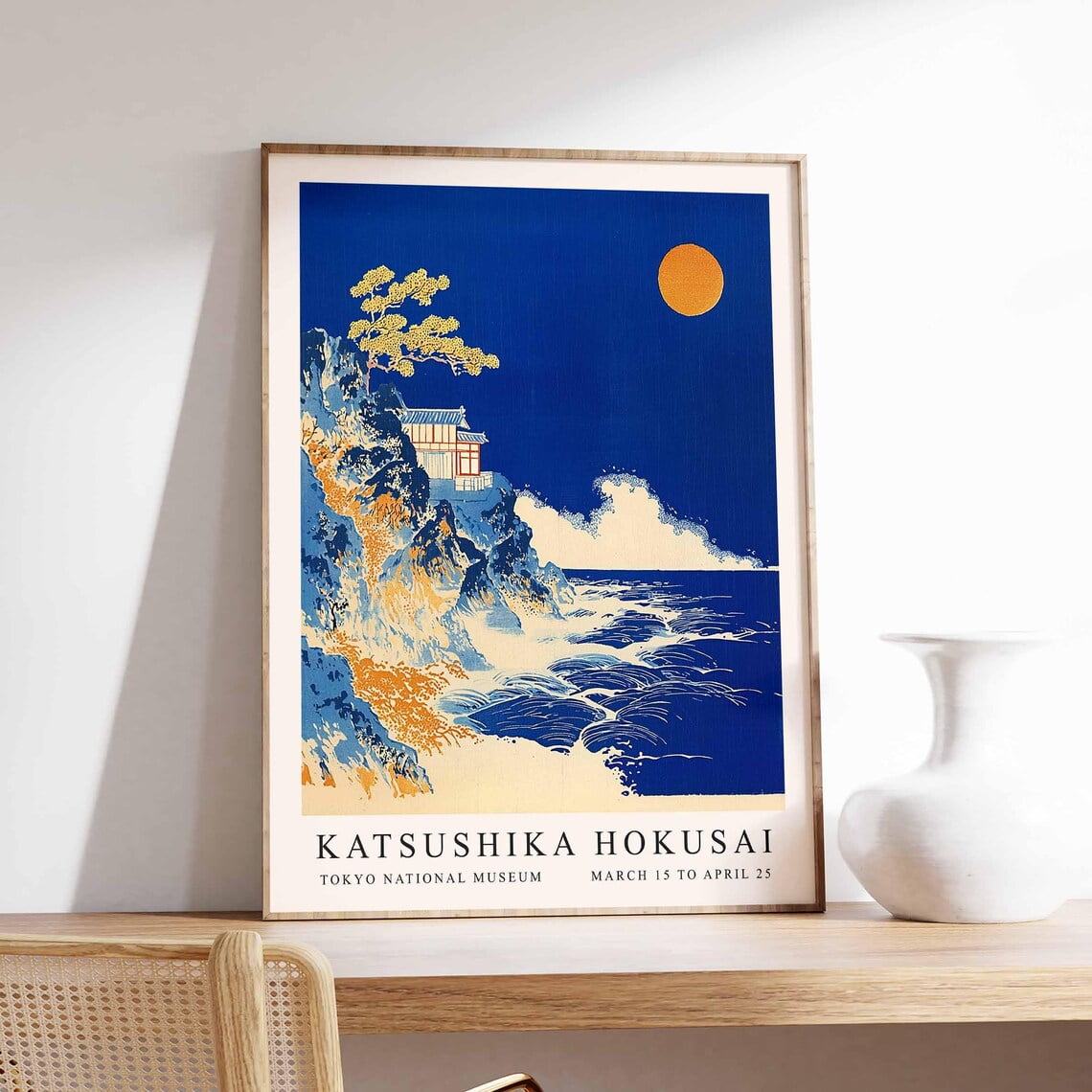 Japanese Wall Art, Hokusai Poster, Ukiyo-E Print, Japandi Wall Art ...