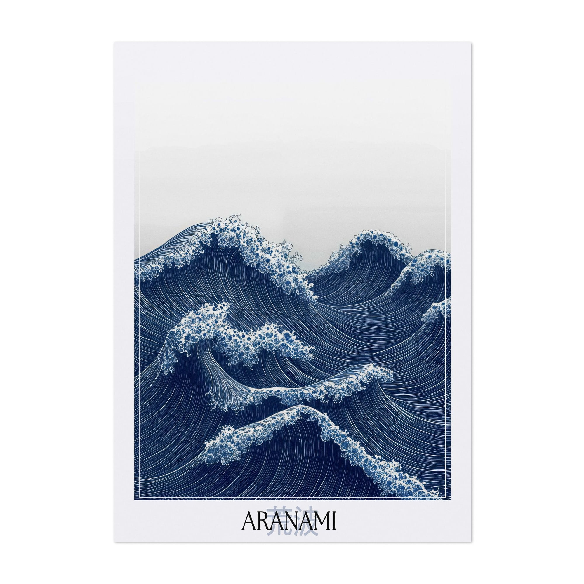 Japanese Wall Art Wabi Sabi Painting Ocean Wall Art Minimalist Print ...
