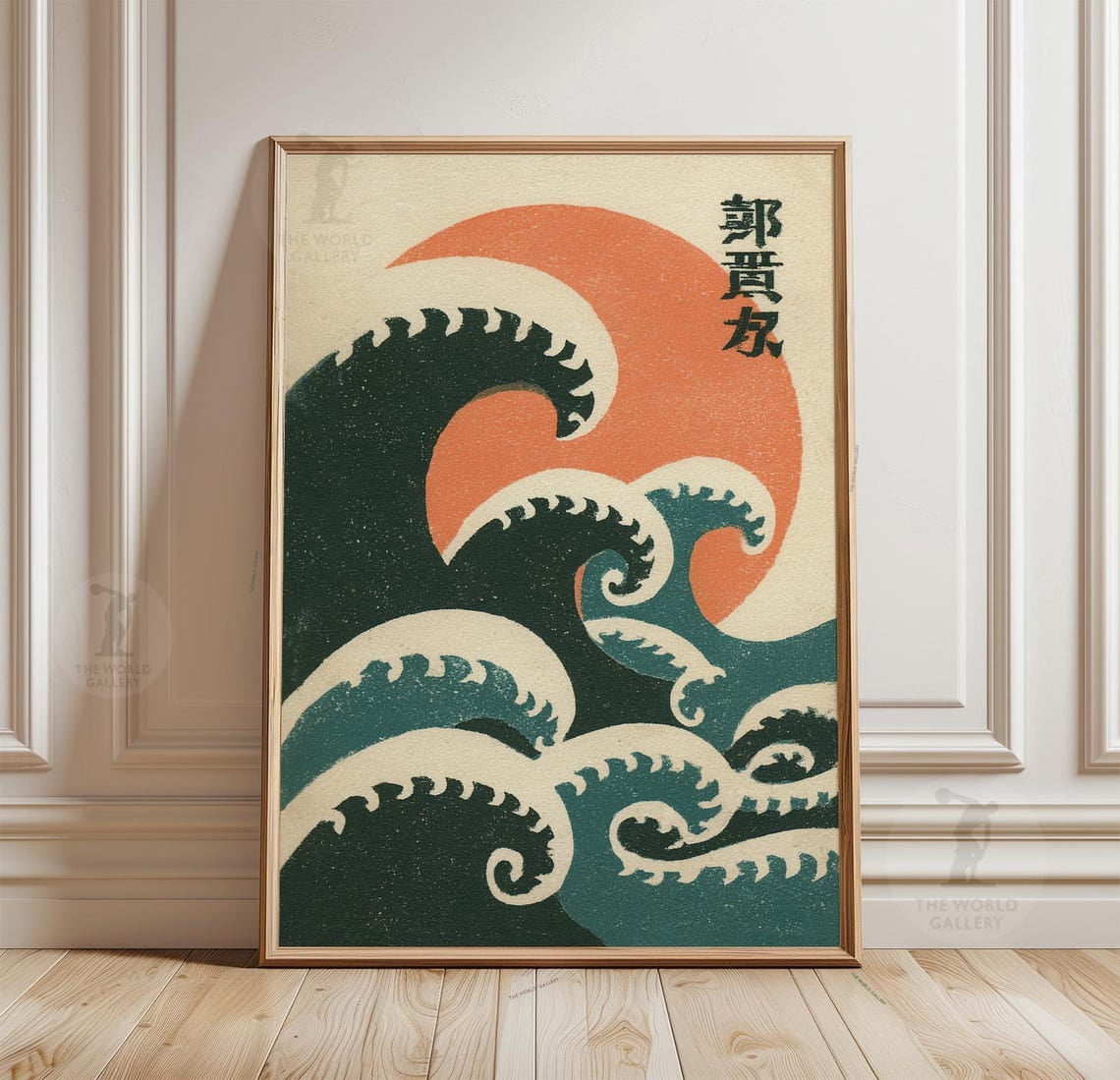 Japanese Wave Art Ukiyo Inspired Ocean Curl Wall Art Coastal Decor ...
