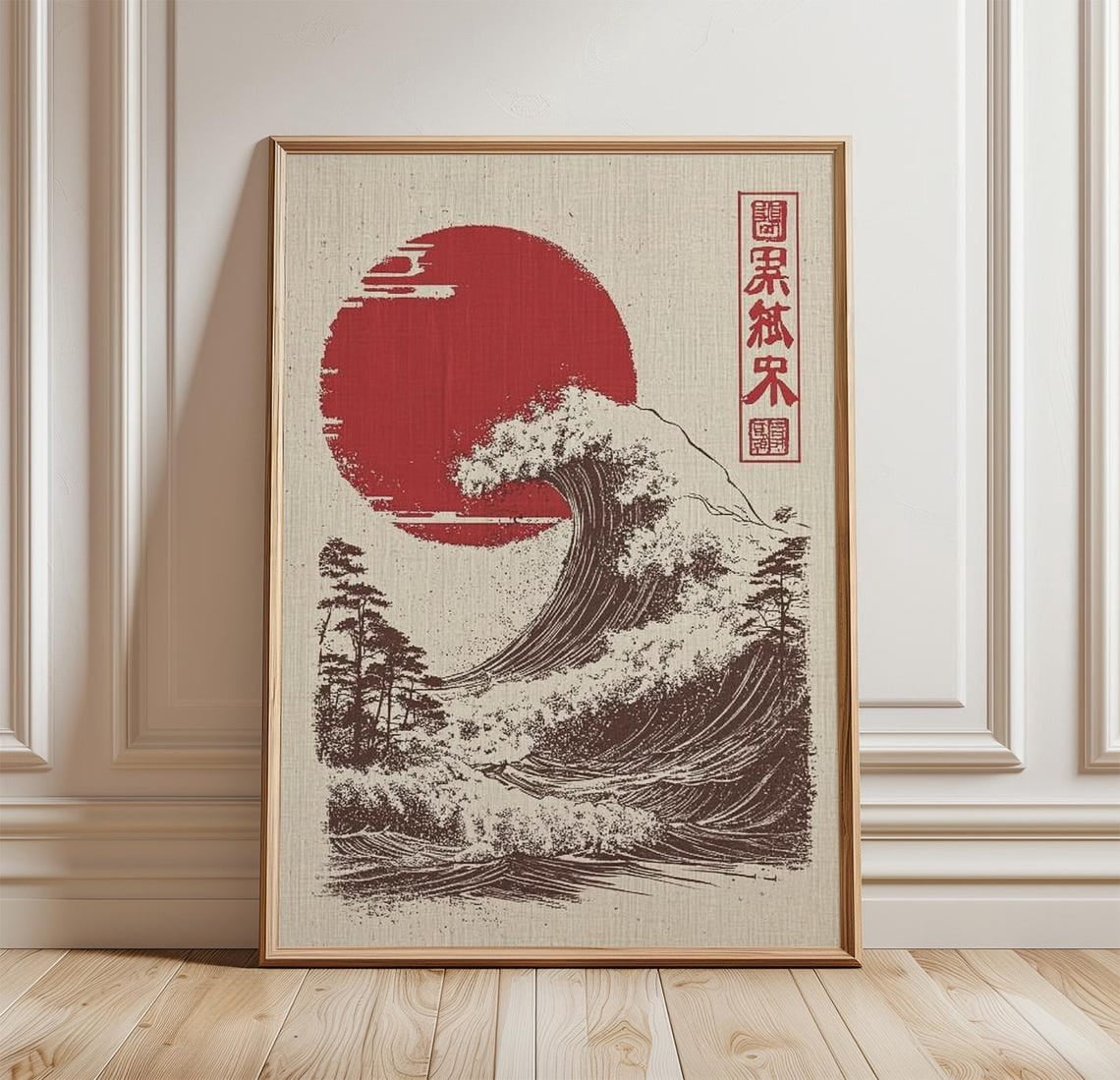 Japanese Wave Red Sun Ocean Vintage Woodblock Style Seascape Art ...