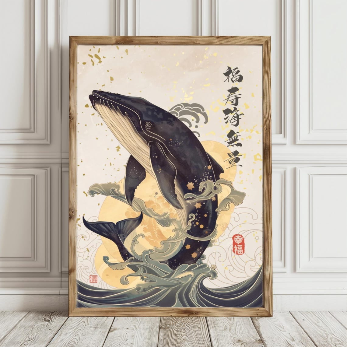 Japanese Whale Wall Art, Ukiyo,E Style With Lucky Kanji, Japandi Decor ...