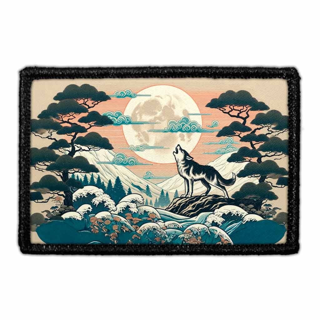 Japanese Wolf Howling at The Moon - Removable Patch - Walmart.com