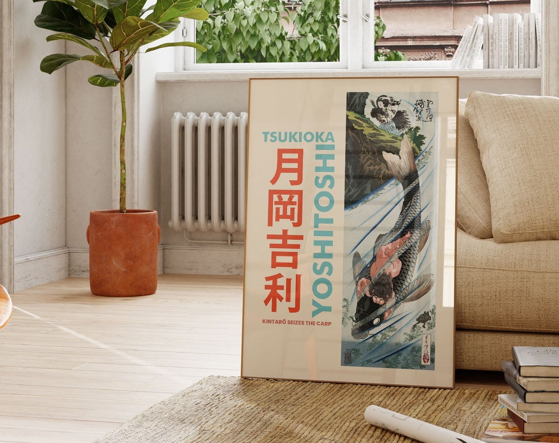 Japanese Woodblock Tsukioka Yoshitoshi Poster Print, Vintage Wall Art ...