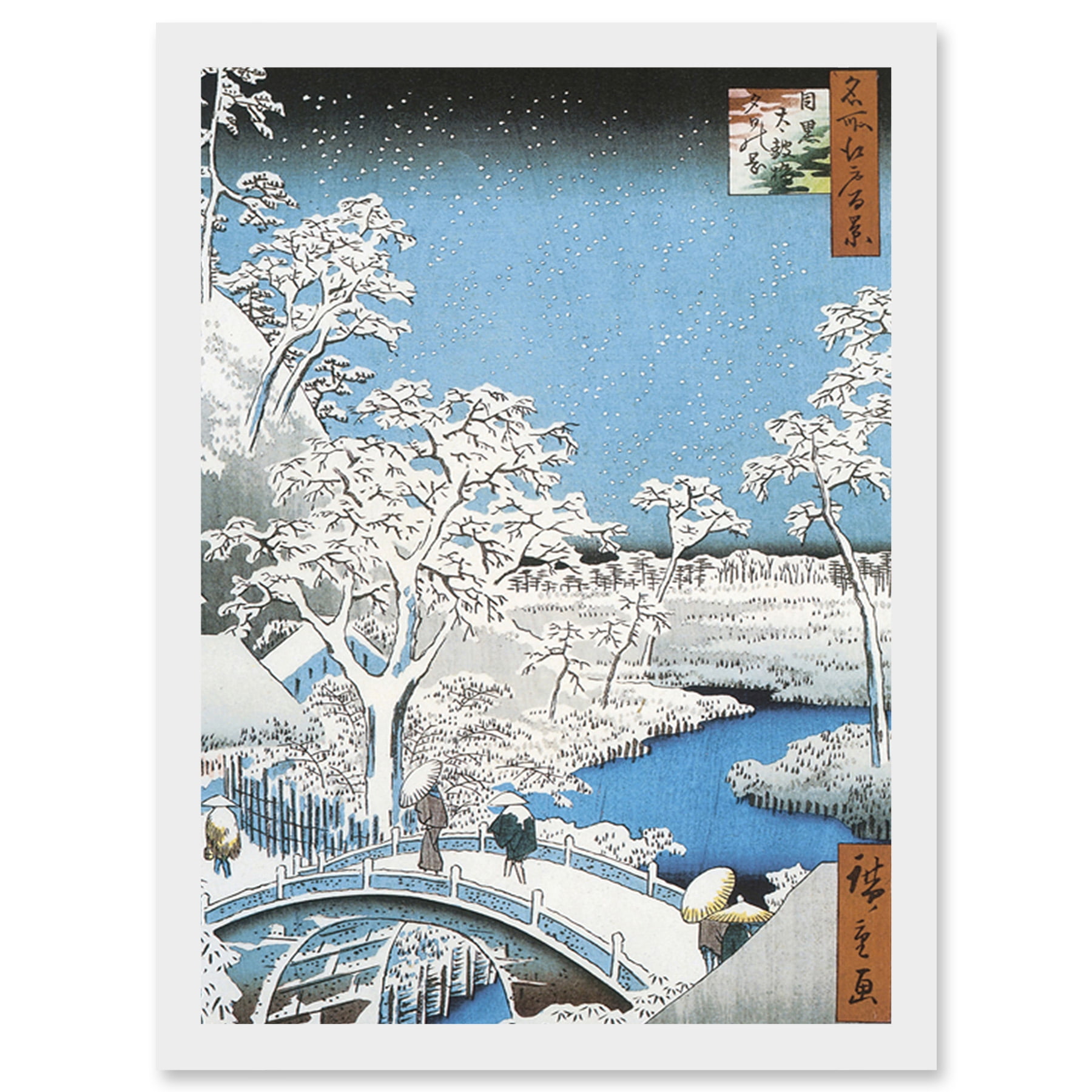 Japanese Woodblock Winter Snow Scene Bridge Over River A4 Artwork ...