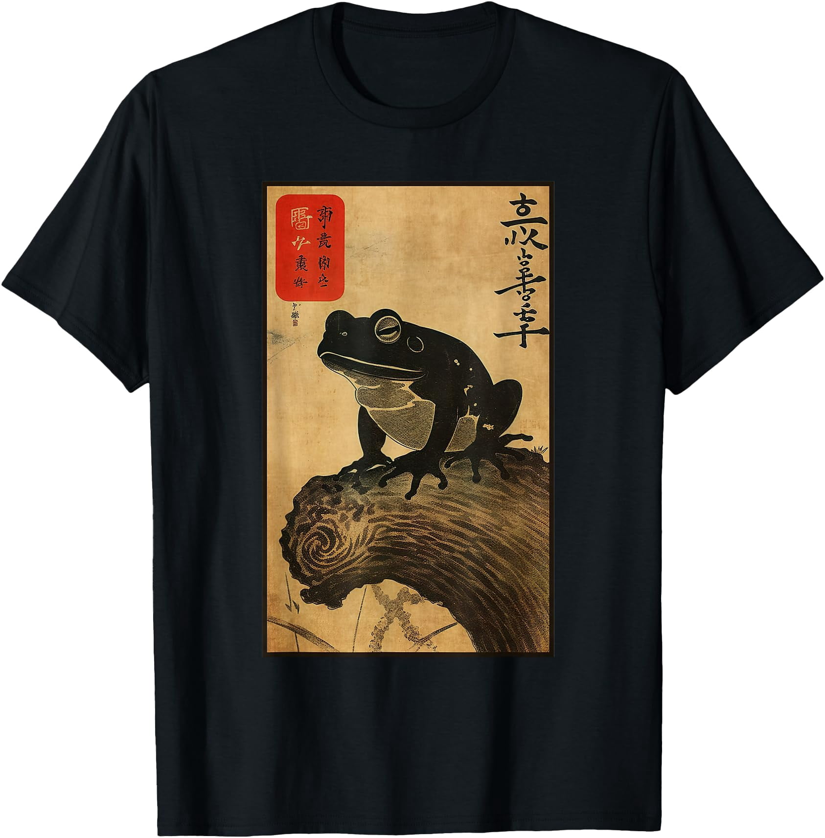 Japanese Woodblock art of a frog with Japanese kanji T-Shirt - Walmart.com