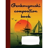 Japanese Writing Practice Book, Genk Yoshi Paper and Notepad for ...