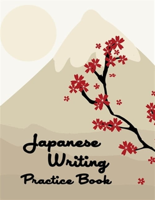 Pre-Owned Japanese Writing Practice Book: Genkouyoushi Paper, Japanese ...