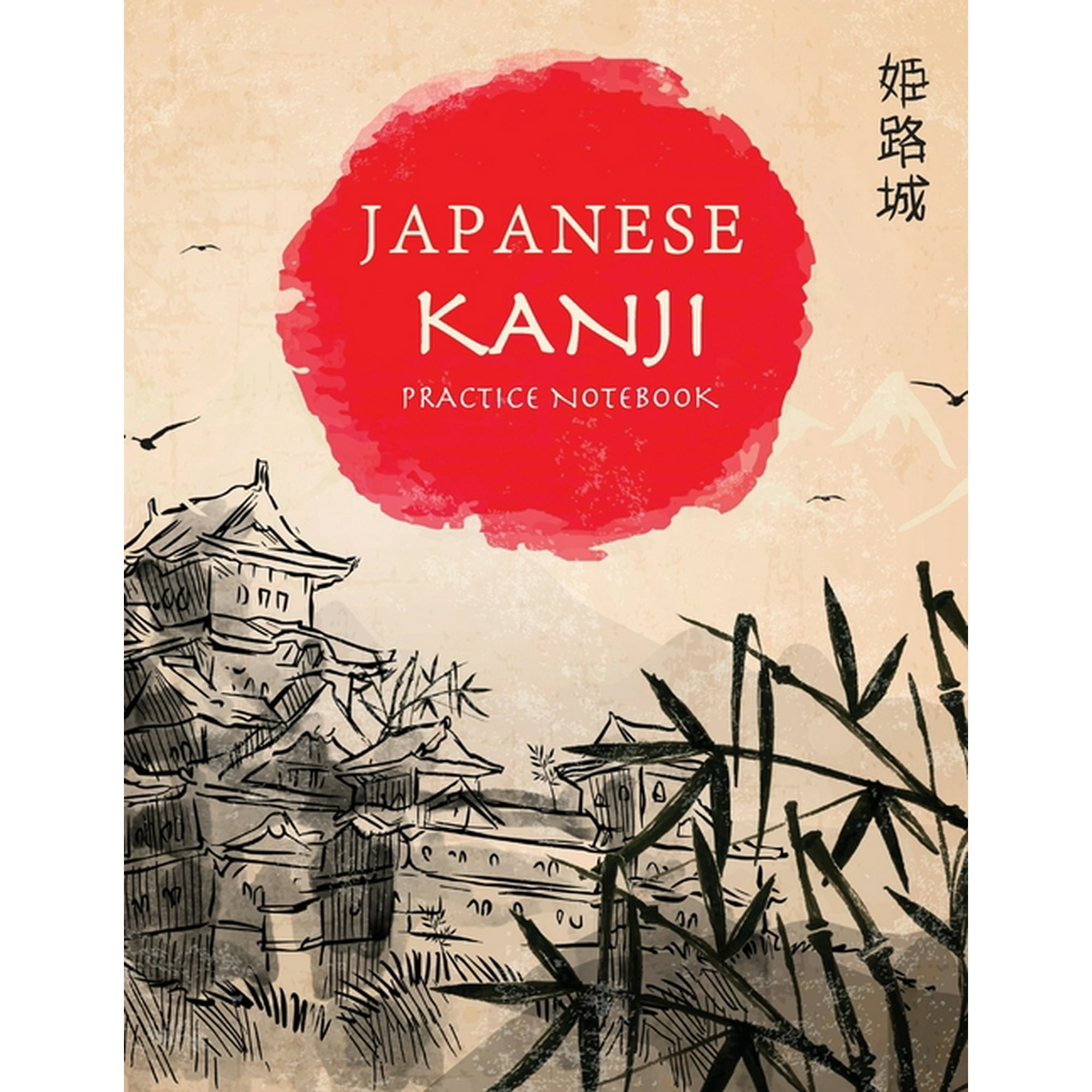 Japanese Student Notebooks