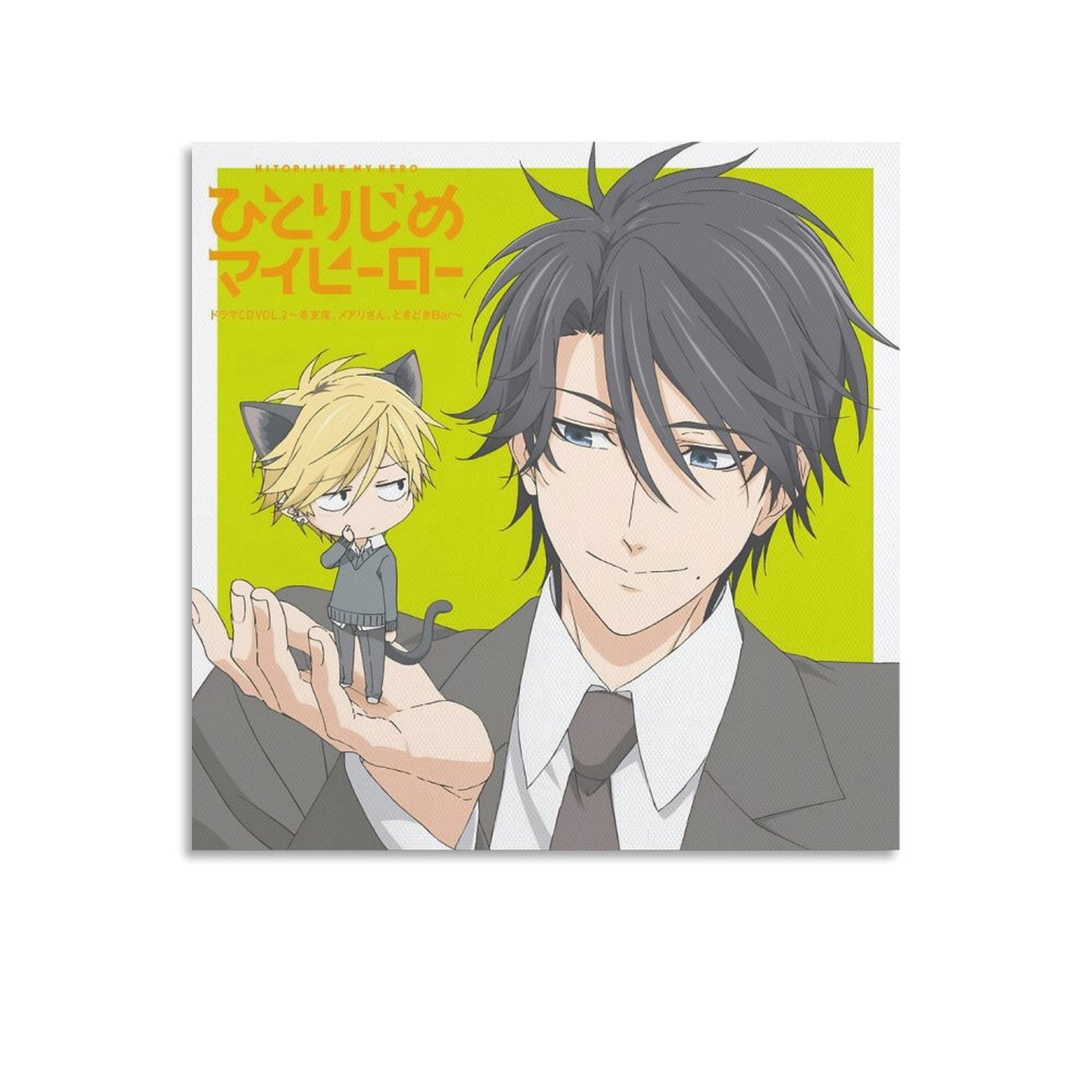 Japanese Yaoi Anime Hitorijime My Hero Poster Art Poster Canvas ...