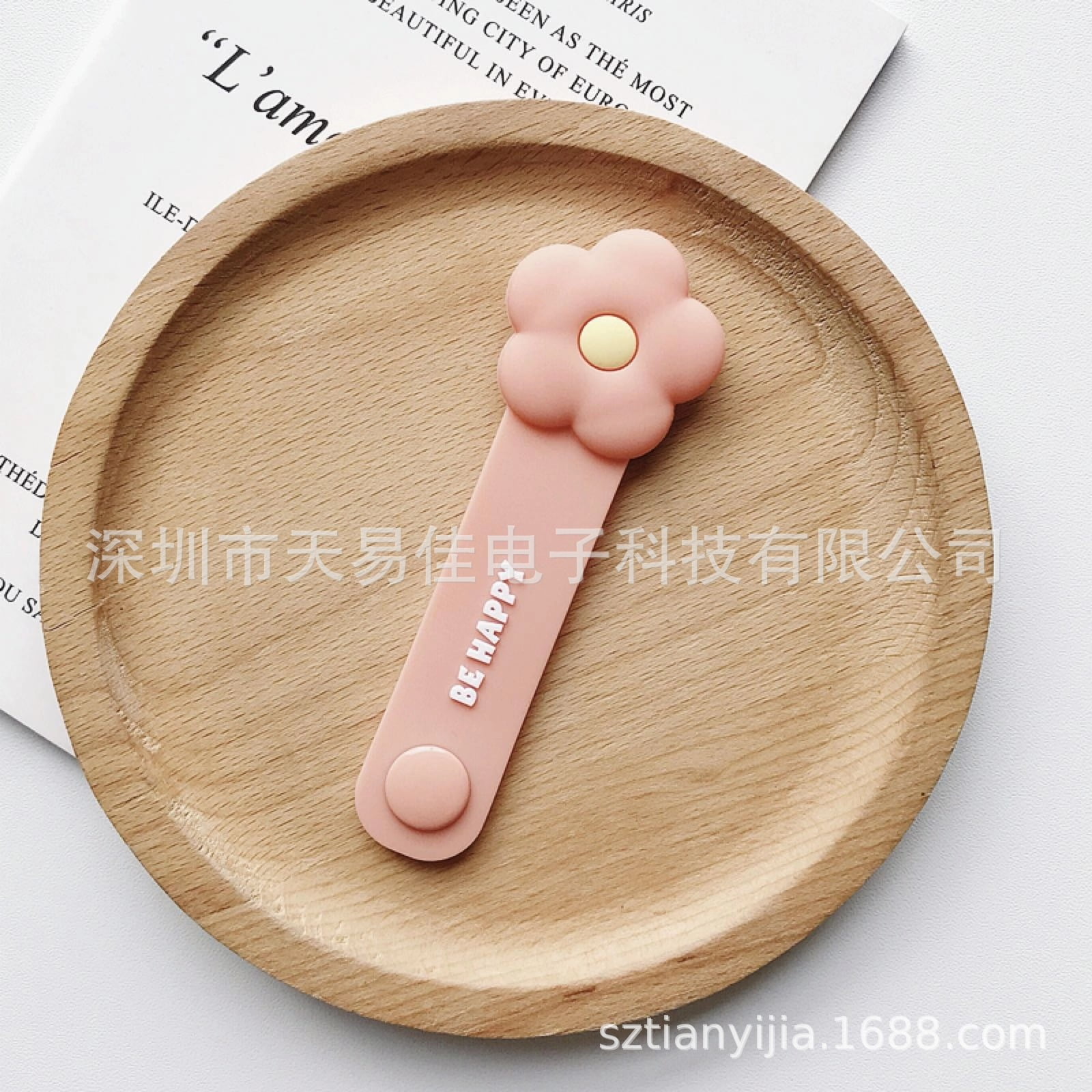 Japanese and Korean Creative snap earphone cable organizer data cable ...