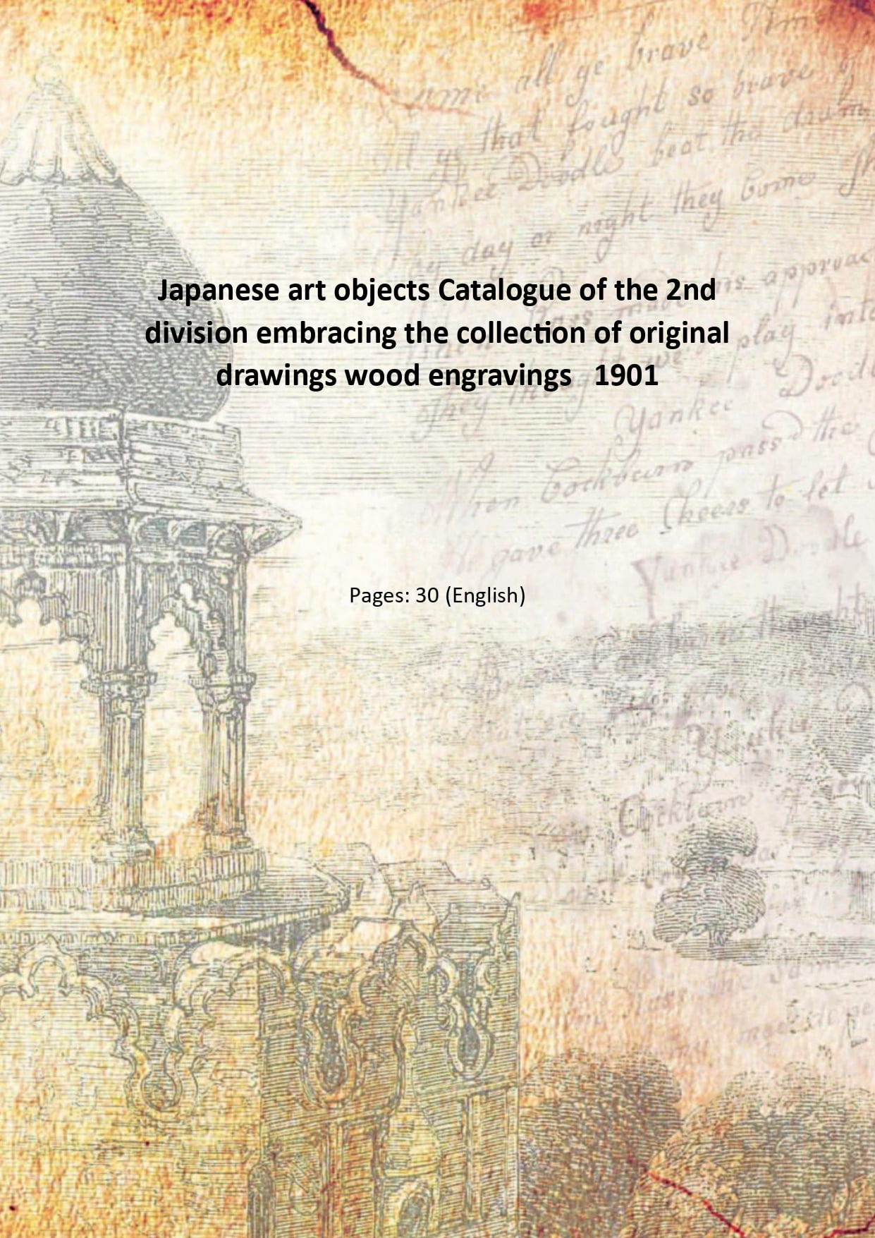 Japanese art objects Catalogue of the 2nd division embracing the ...