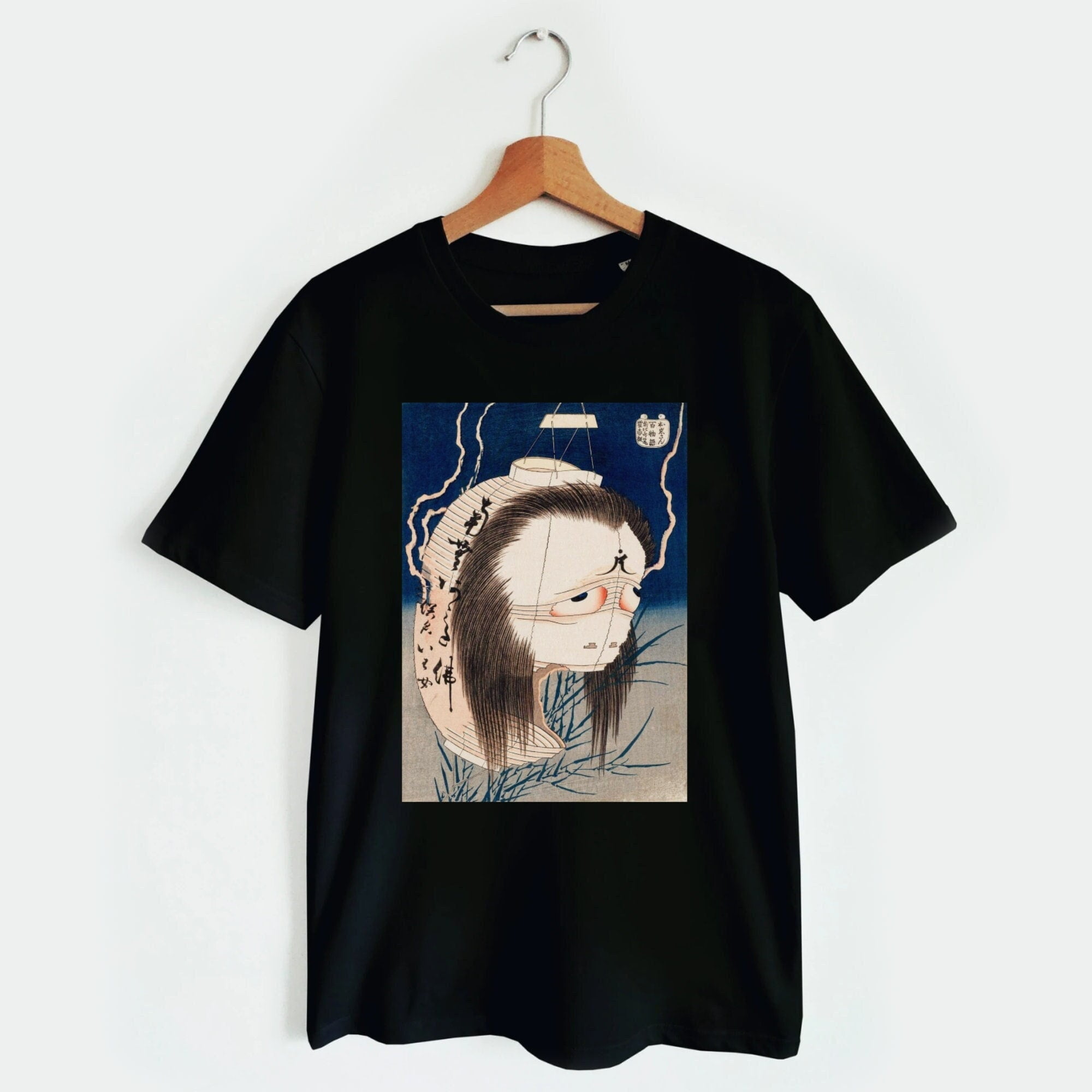 Japanese art t-shirt, Ukiyo-e tee shirt, Hokusai's Japanese ghost The ...