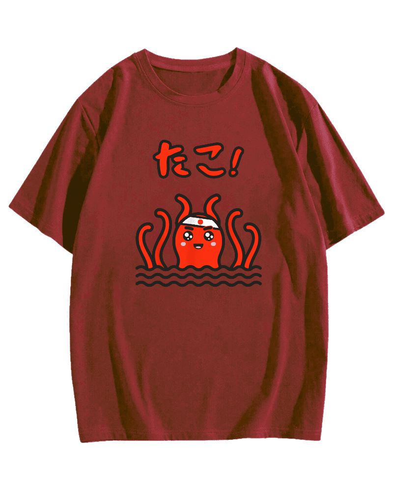 Japanese cartoon octopus Cotton casual T-shirt - Walmart.com